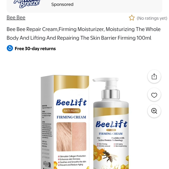 bee lift | Skincare | Beelift Firming Cream And Moisturizer Set | Poshmark